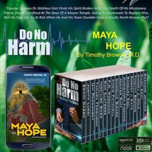 Meet Guest Author, Timothy Browne, MD… | Chris The Story Reading Ape's Blog